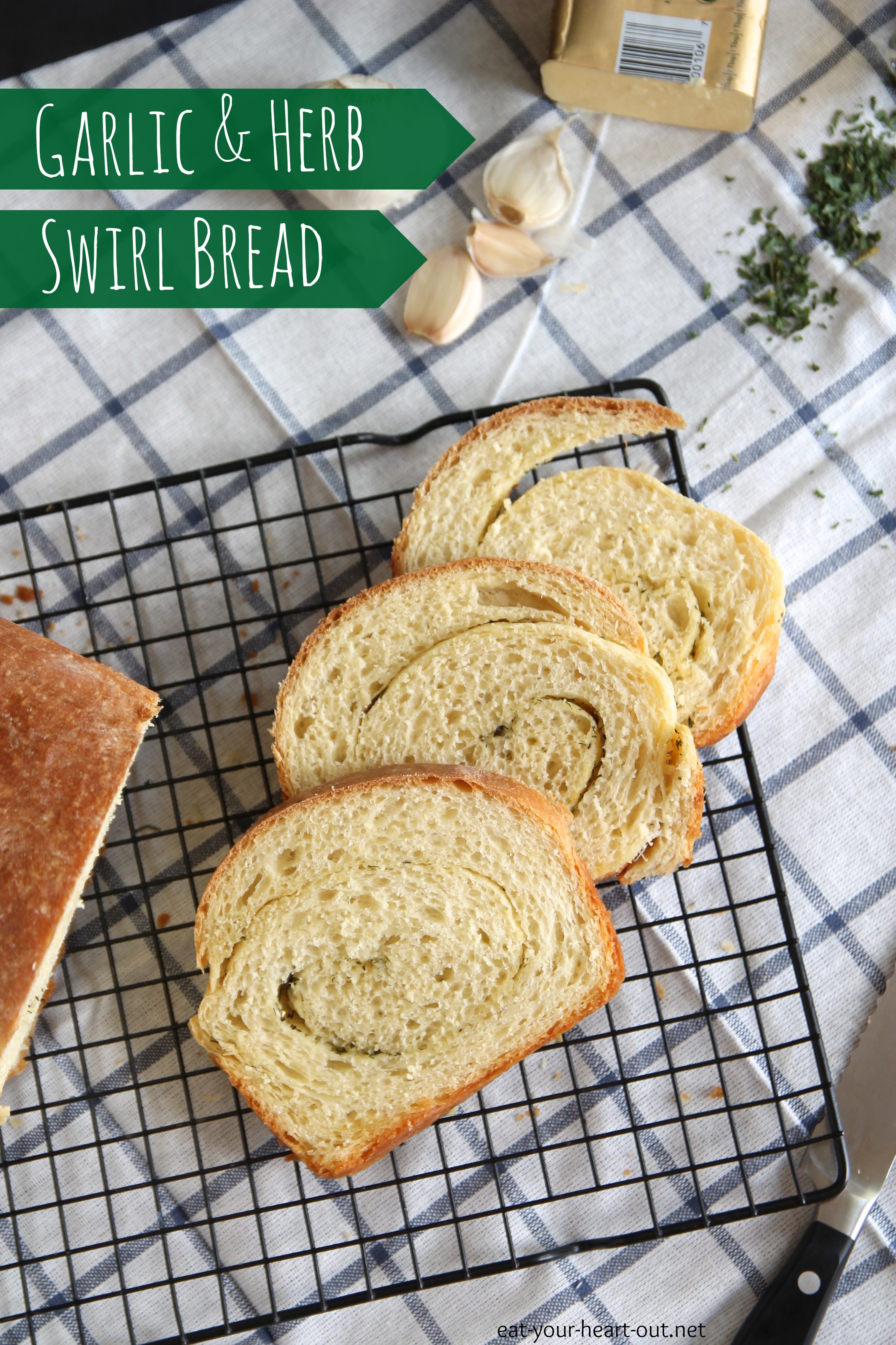 Garlic and Herb Swirl Bread | Stephie Cooks